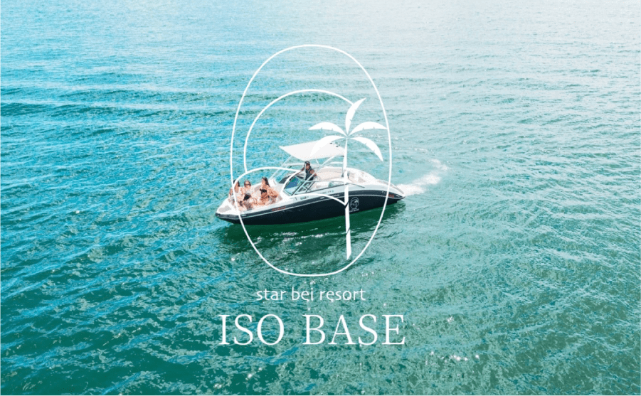 SERVICE | ISO BASE